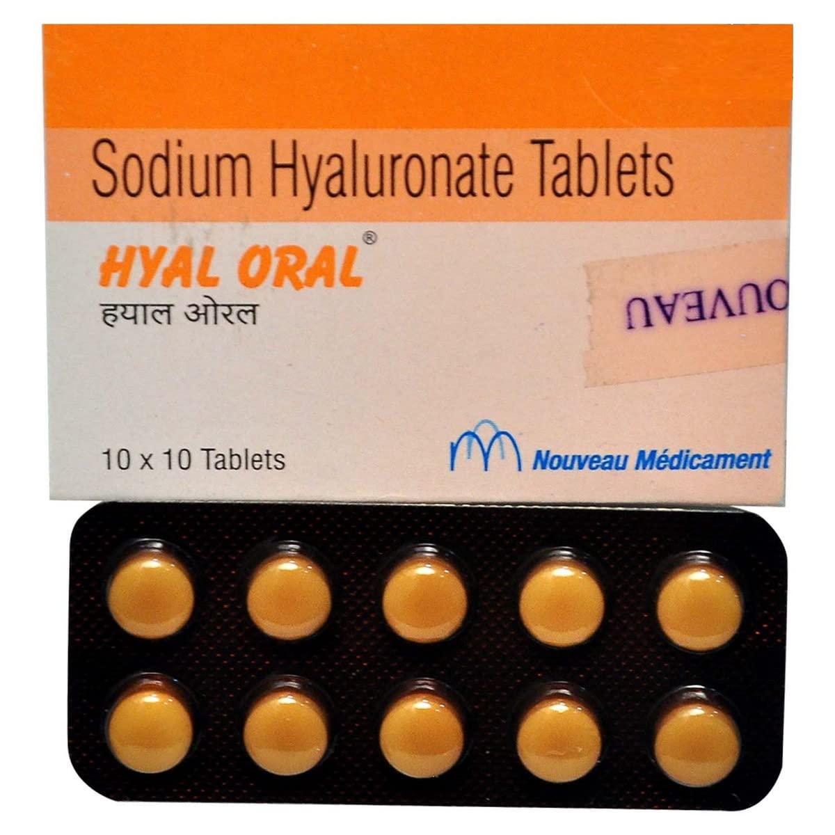 Hyal Oral 20MG - Strip of 10 Tablets : Amazon.in: Health & Personal Care