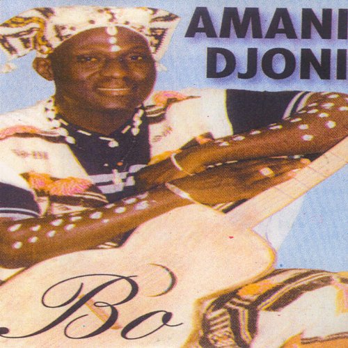 Amazon.com: Bo : Amani Djoni: Digital Music