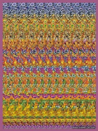 Hidden 3D Ganesha 18"x24" Meditation Stereogram 3D Poster : Amazon.in ...