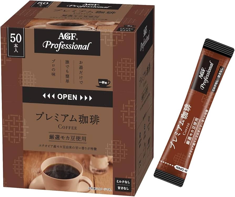 味の素AGF 「AGFプロフェッショナル」 烏龍茶濃味2L用 11.5g 10本×12箱 合計120本 - 茶葉・ティーバッグ