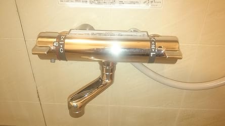 Amazon | KVK サーモスタット式シャワー混合水栓 KF800TN | 浴室水栓