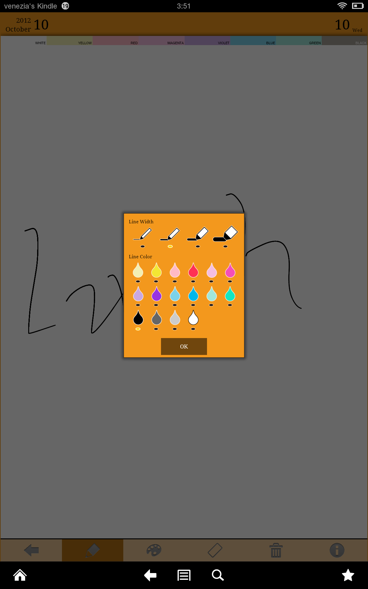 memoCal - App on Amazon Appstore