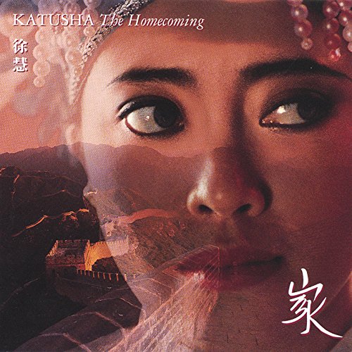 Play The Homecoming by Katusha on Amazon Music