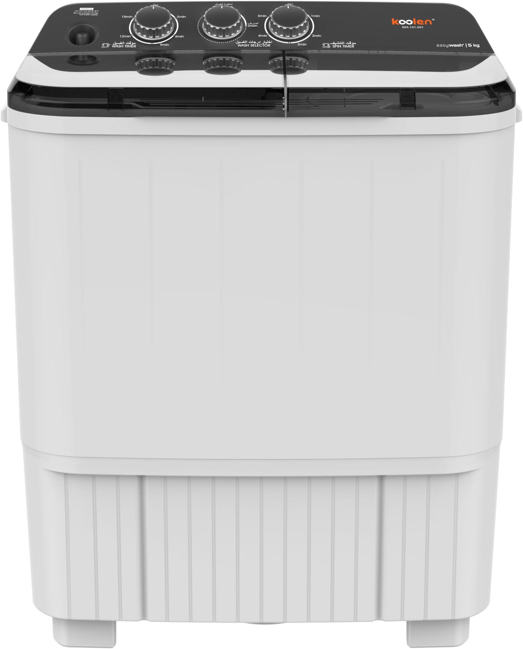 Dansat Twin Tub Washing Machine, Top Load, 5 Kg, White - DW5W : Buy ...
