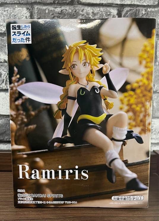Amazon.com: Banpresto That Time I Got Reincarnated as a Slime Ramiris ...