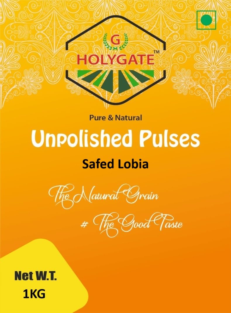 Holygate Unpolished Safed Lobia 1Kg : Amazon.in: Grocery & Gourmet Foods