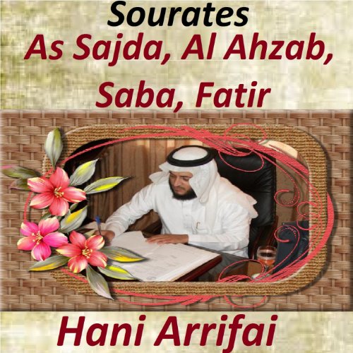 Amazon.com: Sourates As Sajda, Al Ahzab, Saba, Fatir (Quran - Coran ...