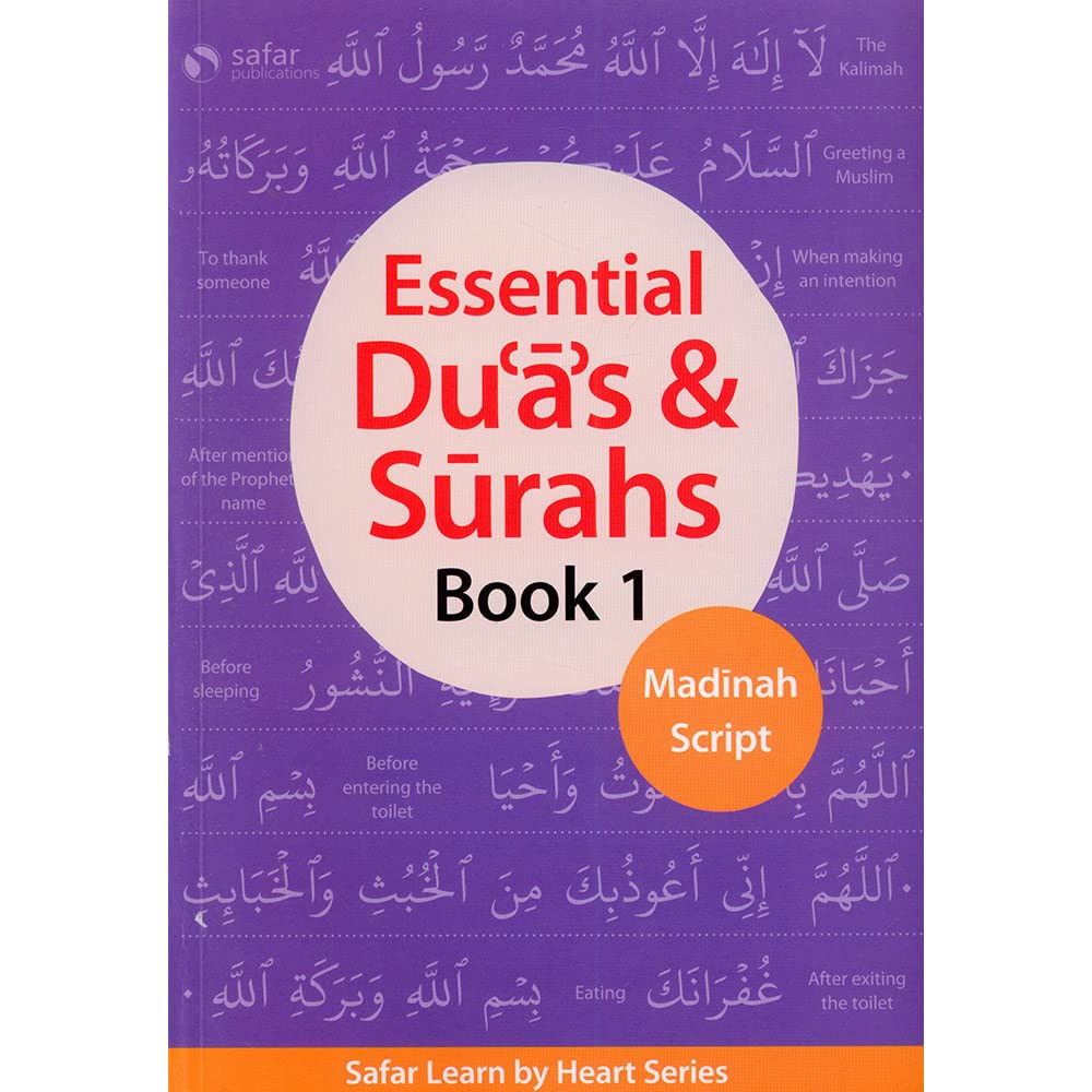 Essential Duas & Surahs book 1 Madinah Script: Amazon.co.uk: Hasan Ali ...