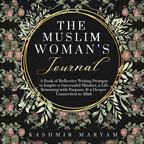 Amazon.com: The Muslim Woman's Journal: The Muslim Woman's Essential ...