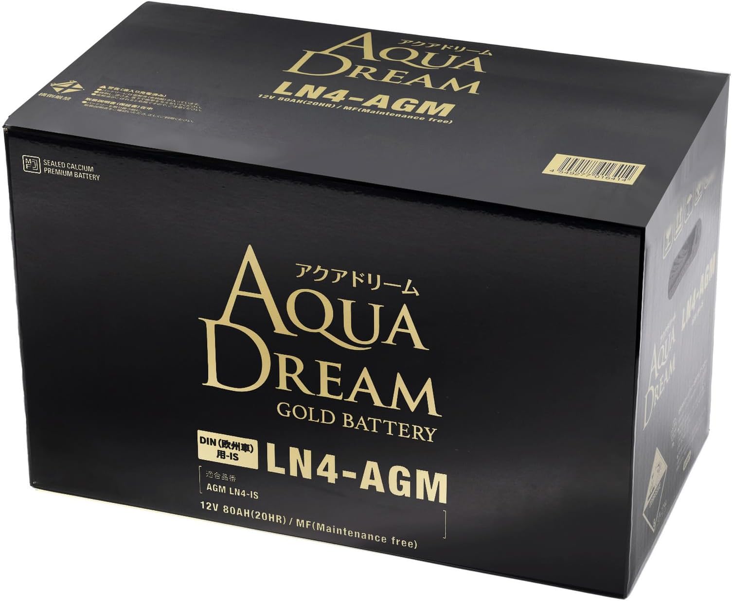 Amazon | ACデルコ LN4 欧州車用バッテリー 任意に一括排気に対応可能 AC DELCO | カーバッテリー | 車＆バイク
