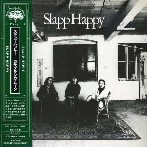 Slapp Happy: Slapp Happy, Peter Blegvad, Henry Lowther, Jean Herv Peron ...