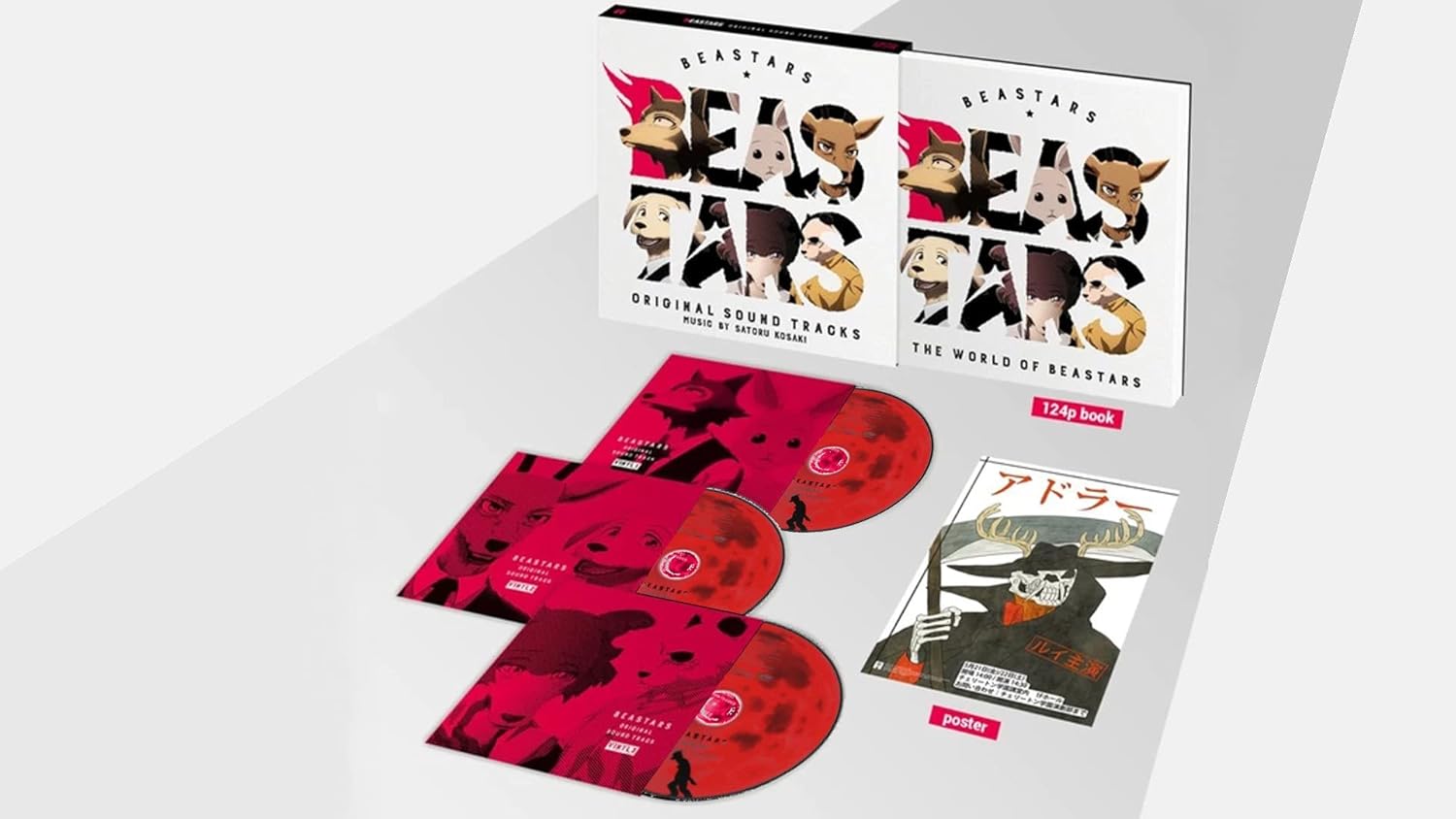 Amazon.com: Beastars - Original Box Soundtrack - Exclusive Limited ...