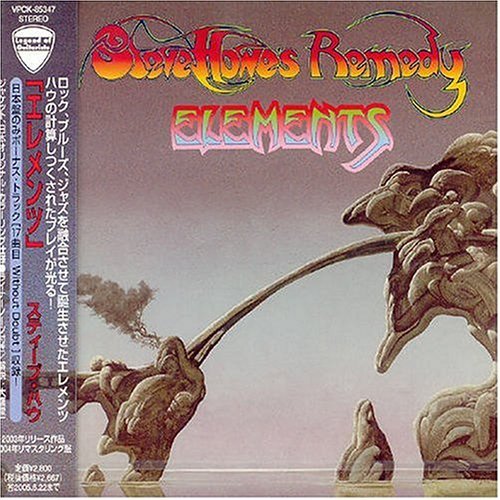 Amazon.com: Elements: CDs & Vinyl