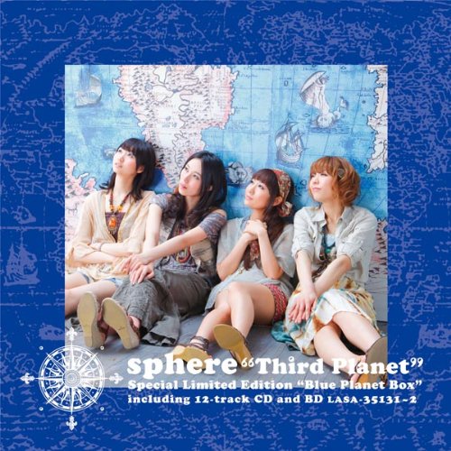 SPHERE - THIRD PLANET(+BLU-RAY)(ltd.) - Amazon.com Music