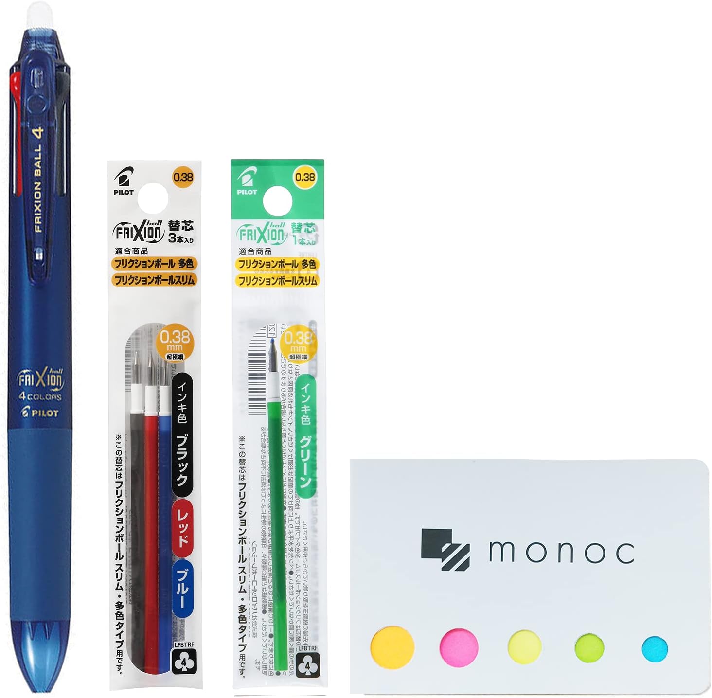 Amazon.com: Pilot Acroball 4 Multi Ballpoint Pen, 0.5mm, Non-Color Body ...