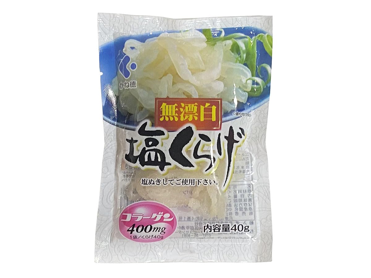 クイッククッキング 塩ぬきくらげ くらげ 中華サラダ 72g×10袋(720g) コラーゲン - その他水産物