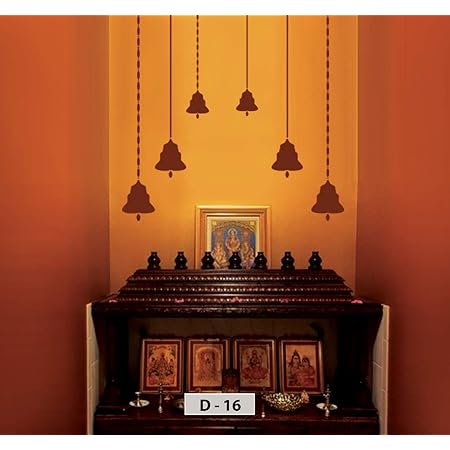 Design In Reusable Pooja Bell Print Wall Stencil Painting for Pooja ...
