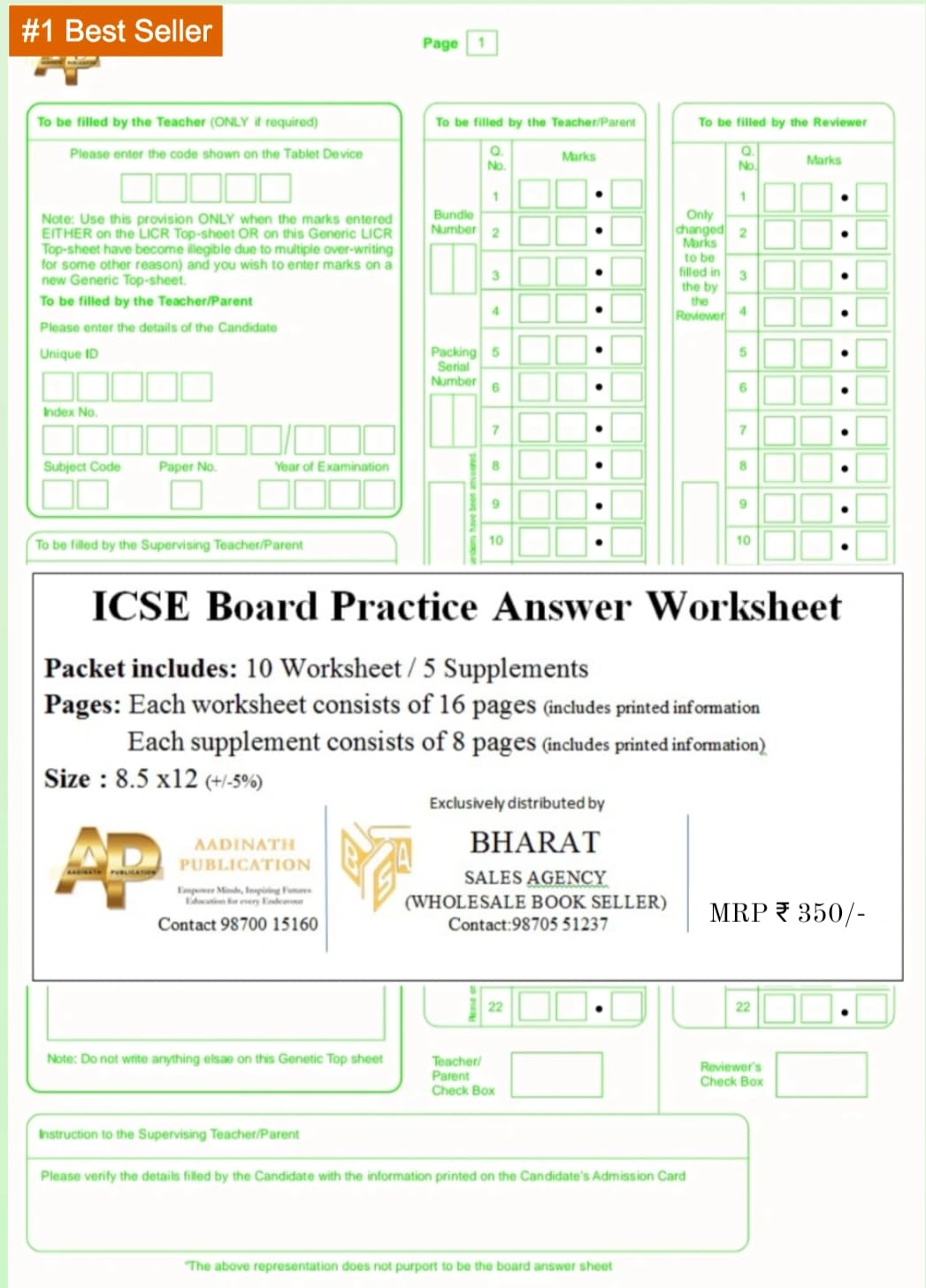 Amazon.in: Buy ICSE Board Practice Answer Worksheet (Useful for Class ...