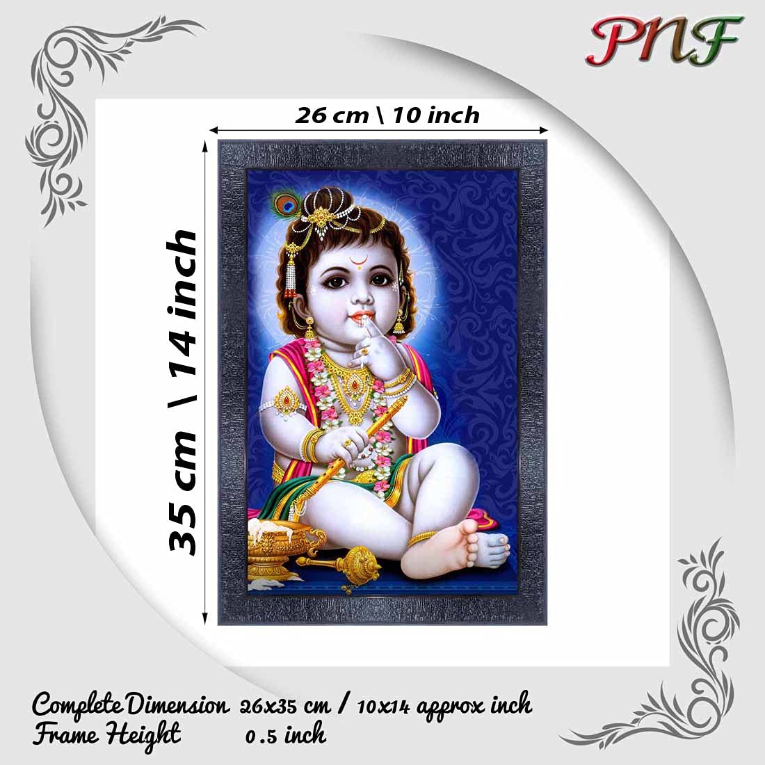 Bal Krishna Hd Completo Items Matching With Complete Surrender To