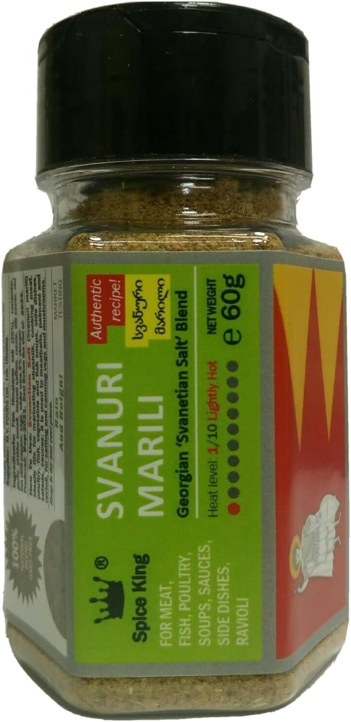 Svanetian Salt Spice King Svanuri Marili Georgian Seasoning Blend 60 g ...