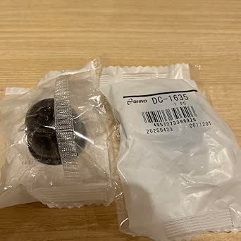 Amazon.co.jp: OHNO DC-1635 ロアボールジョイントブーツ 2個 : おもちゃ