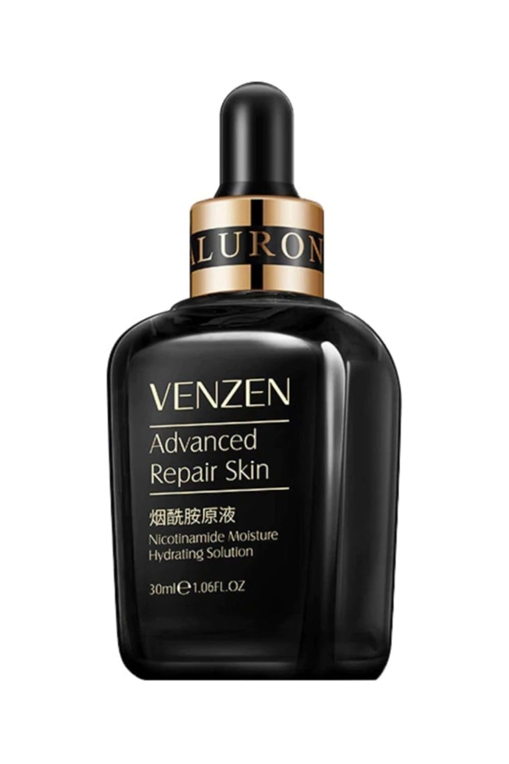 Amazon.com: VENZEN Natural Organic Advanced Repair Skin Hyaluronic ...