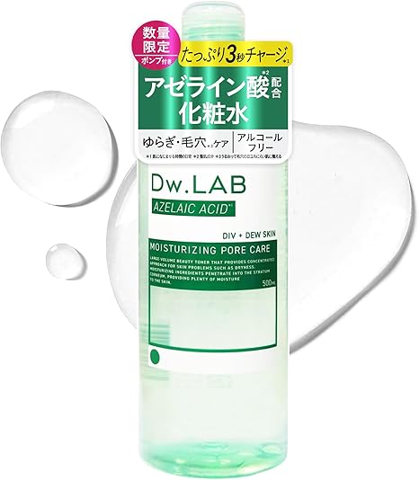 Amazon | Dw.LAB ディヴラボ ドリップトナー アゼライン酸 500ml トナー 化粧水 スキンケア 保湿 毛穴 ふきとり化粧水 | Dw．LAB | 化粧水 通販