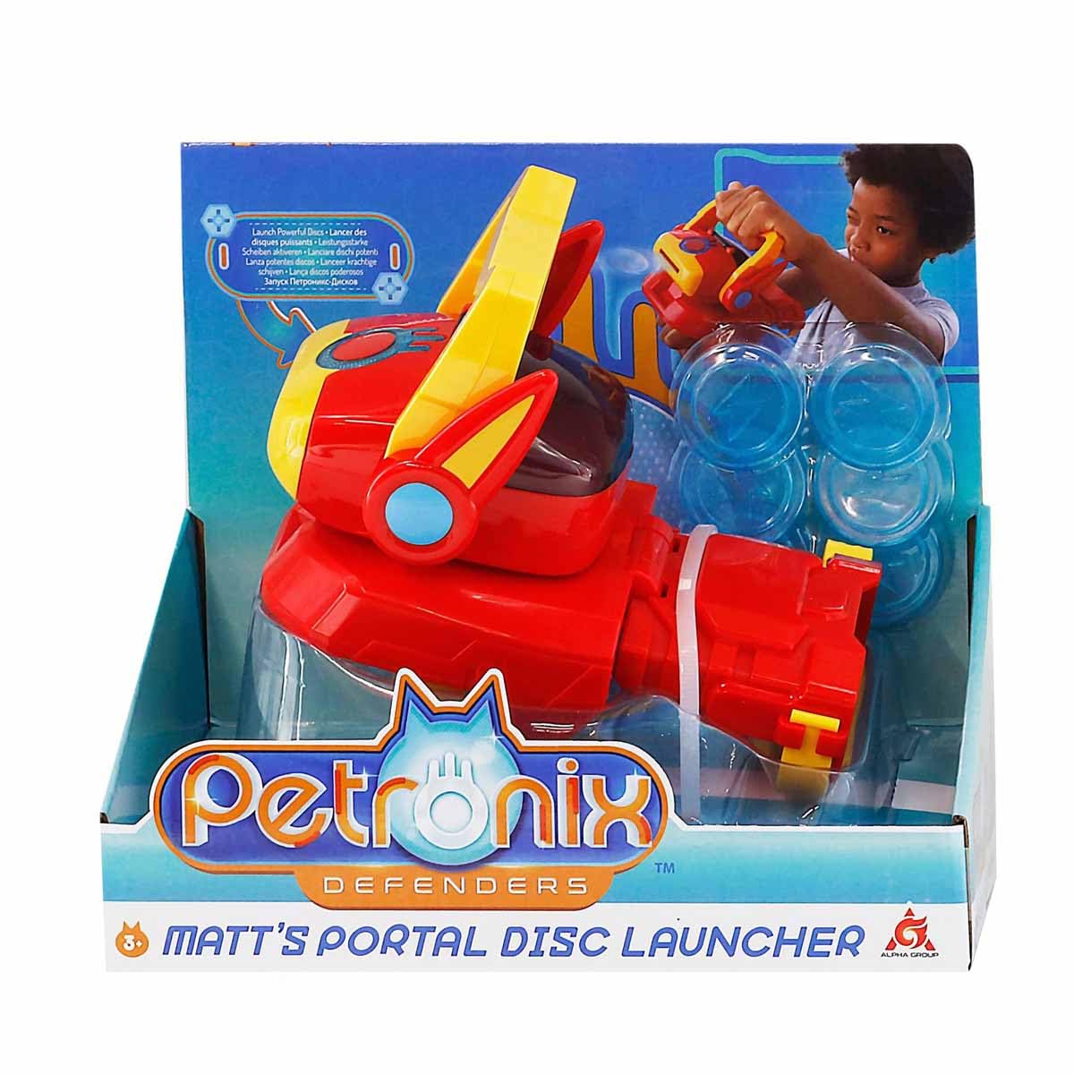 Petronix Matt’s Portal Disc Launcher, 6 Projectile Disc Launcher, Hand ...