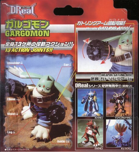 Digimon Gargomon Gargomon – AniSearch.com