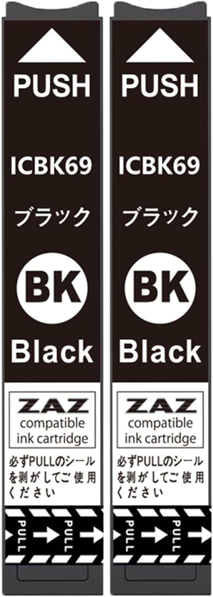 Amazon.co.jp: EPSON IC4CL69,IC69 ICBK69, ICC69, ICM69, ICY69 PX-045A, PX-046A, PX-105, PX-405A ...