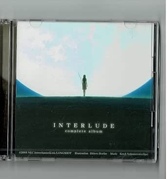 Amazon.co.jp: 未開封 INTERLUDE complete album インタールード CD 堀部秀郎 NECインターチャネル ...