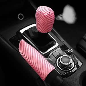 Amazon.com: Universal Handbrake Cover, 1set Gear Shift Knob Cover Set ...