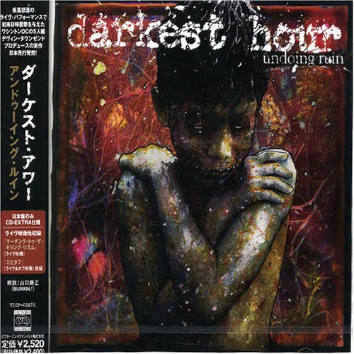 Darkest Hour - Undoing Ruin - Amazon.com Music