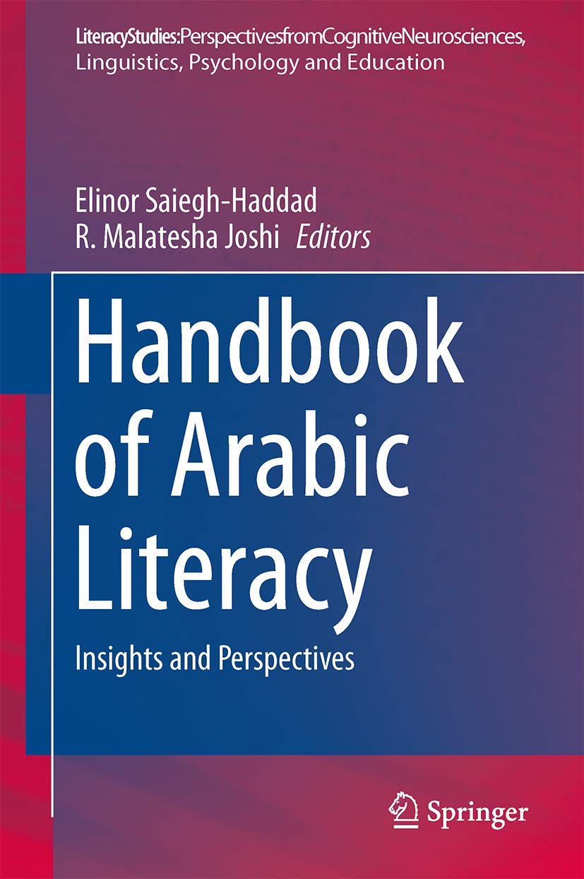 Amazon.com: Handbook of Arabic Literacy (Literacy Studies, 9 ...
