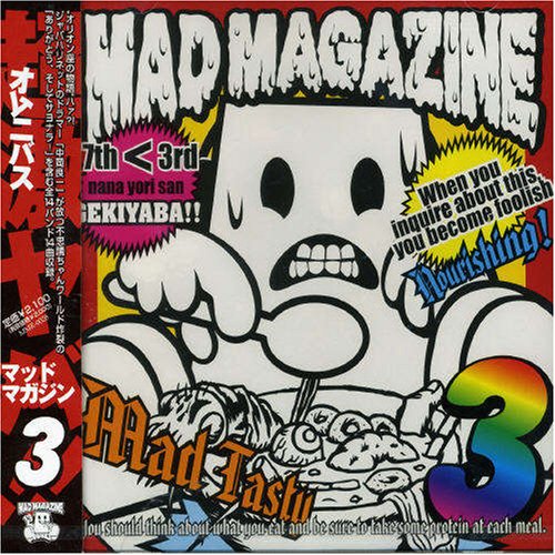Vol. 3-Mad Magazine: Amazon.de: Musik-CDs & Vinyl