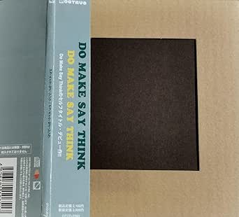 Amazon.co.jp: 【DO MAKE SAY THINK/st】 国内CD・帯付 : パソコン・周辺機器