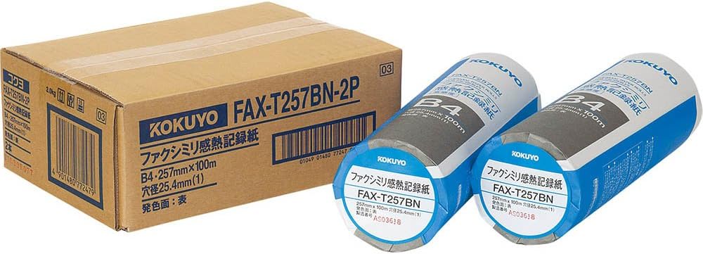 2 volumes case FAX-T257B-2P Kokuyo facsimile thermal recording paper ...
