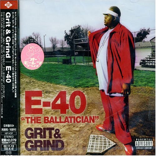 Amazon.com: Grit & Grid: CDs & Vinyl