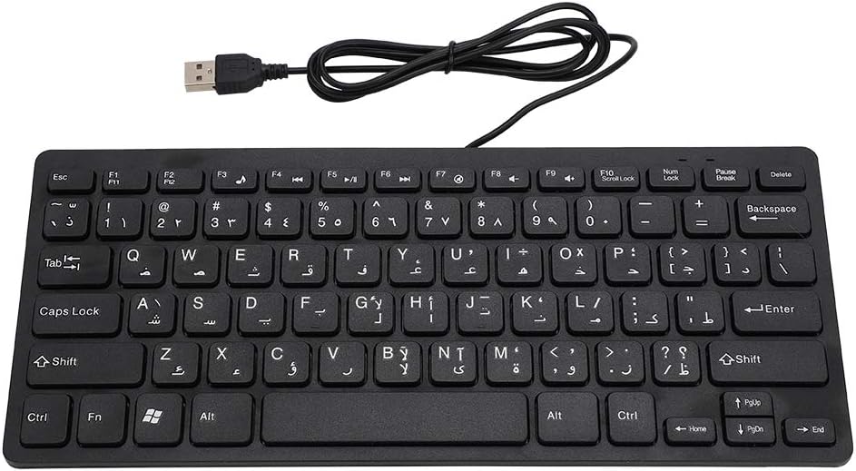 Amazon.com: M MC Saite Arabic and English 78 Keys Wired Mini Keyboard ...