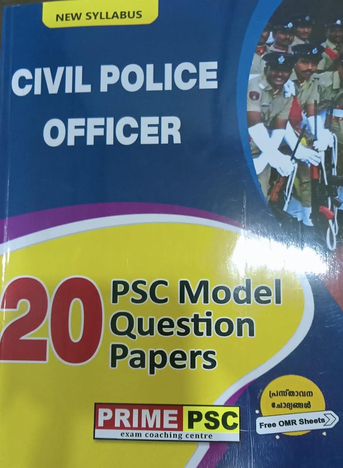 ( Prime PSC ) Kerala PSC Sivil Police Officer 20 Model Question Papers ...