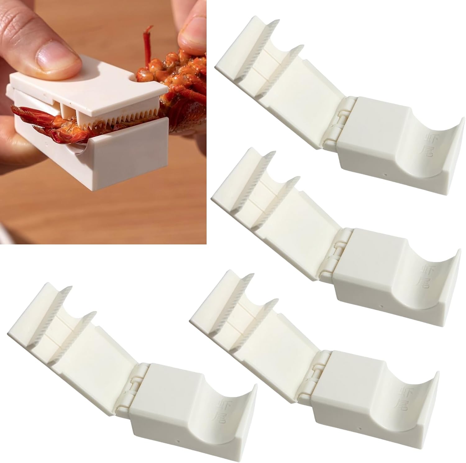 Amazon.com: CKONXE 2024 New 4Pcs Crawfish Peeler, Crawfish Shucker ...