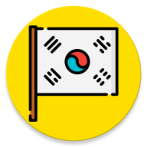 Spanish to Korean language translator - Traductor del español al ...