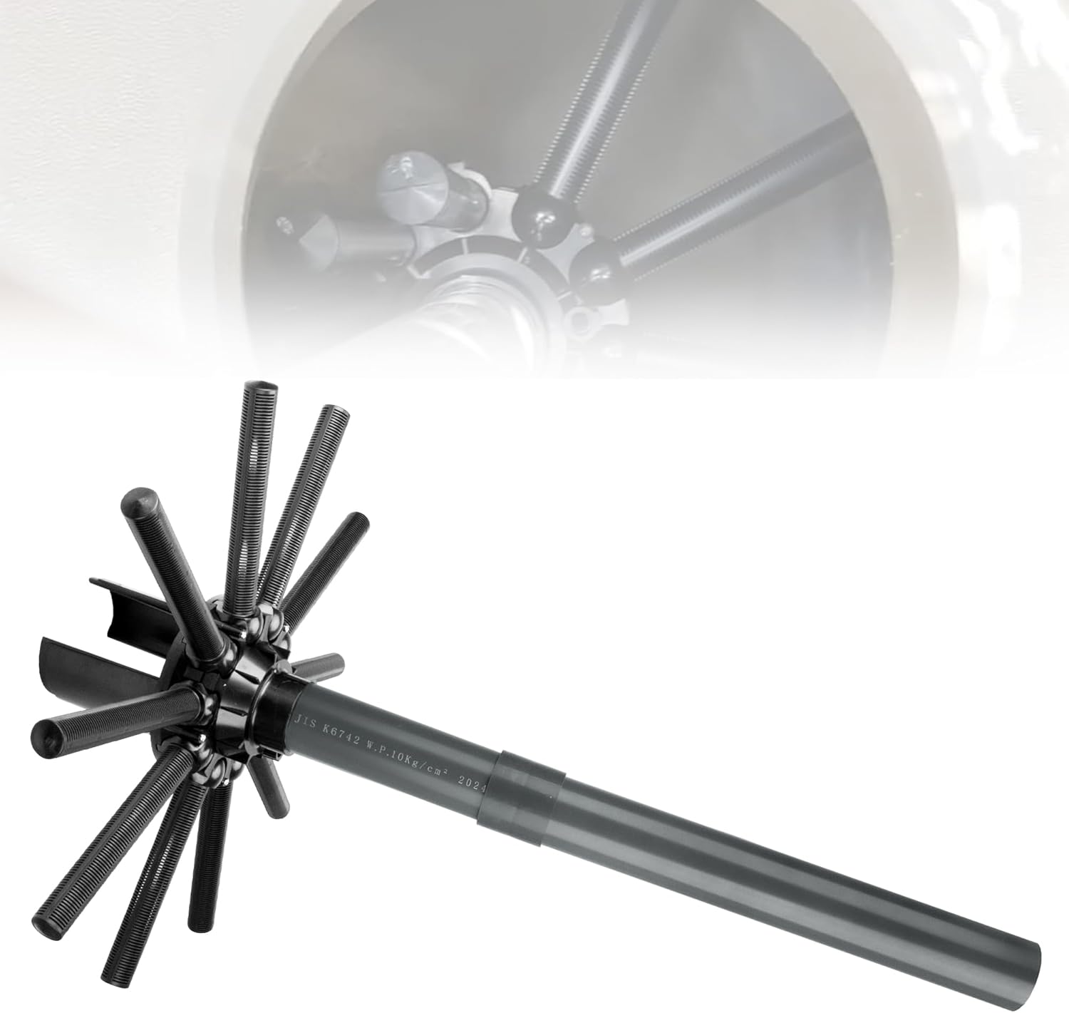 Amazon.com: Rugam SX244DA Lateral Assembly with Center Pipe Compatible ...