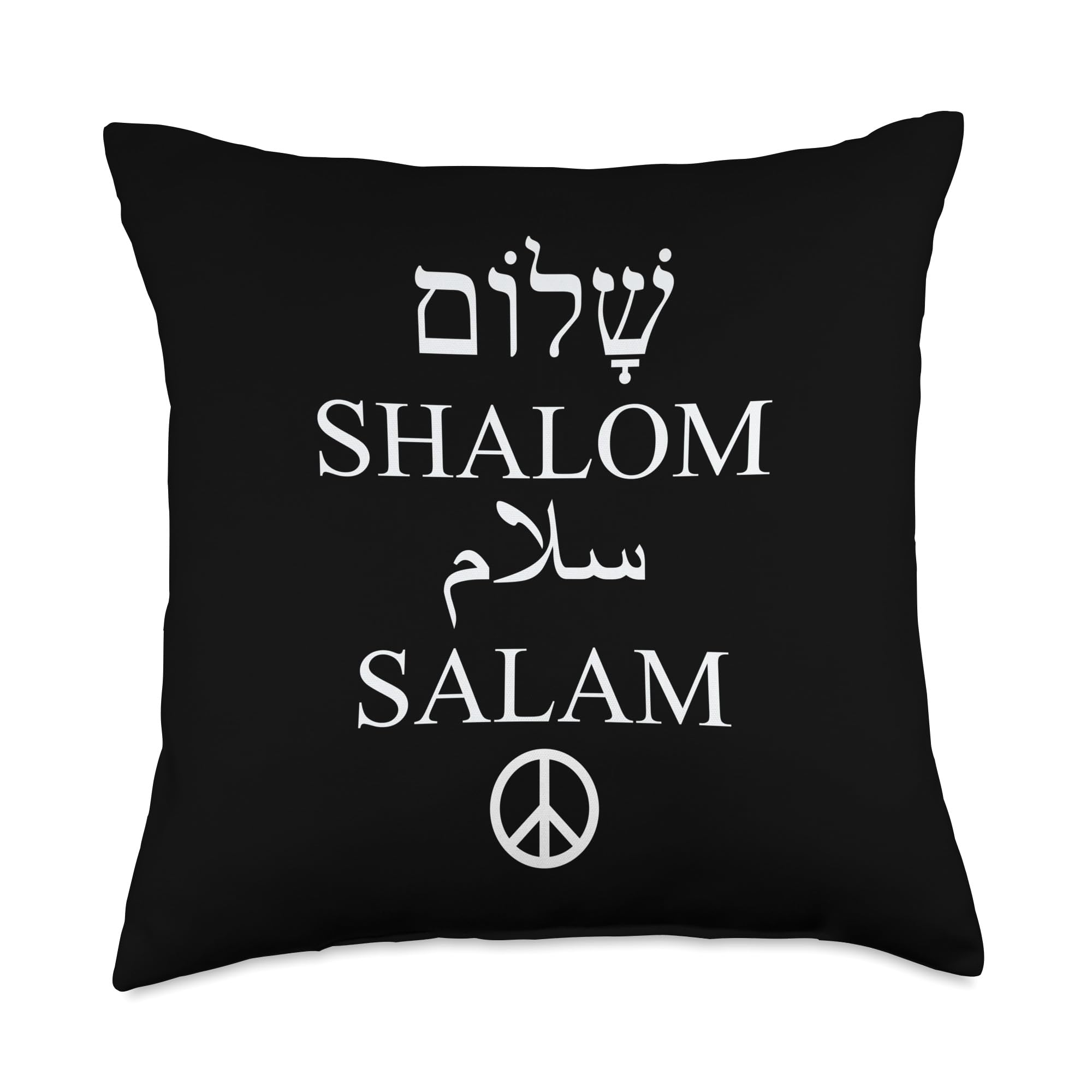 Shalom En Arabe