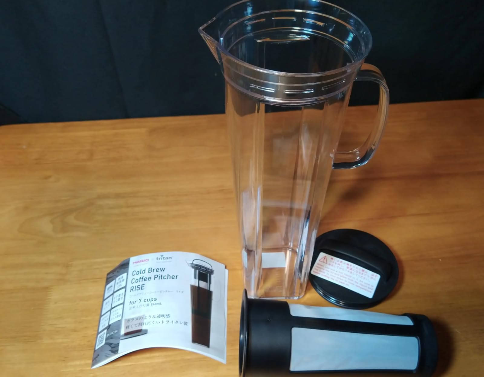 Amazon｜HARIO(ハリオ) コールドブリュー コーヒーピッチャー ライズ 840mL 水出しコーヒー 食洗機対応 トライタン ブラック CBR-12-B｜ピッチャー・冷水筒 オンライン通販