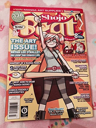 Shojo Beat Magazine: Complete July 2005 Volume 1 Issue 1 through June ...
