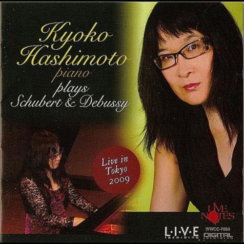 Play Kyoko Hashimoto Plays Schubert and Debussy by Kyoko Hashimoto on Amazon Music