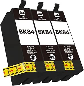 Amazon.co.jp: IC84 (BK/ブラック)【3本セット】【大容量】 最新 互換 インクカートリッジ 虫めがね ICBK84 84 黒 インク EPSON エプソン 純正と併用可能 ...
