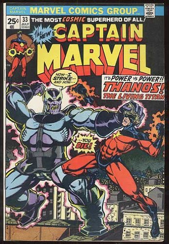 Amazon.com: Captian Marvel, v1 #33. Jul 1974 [Comic Book]: Marvel ...