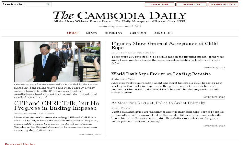 Cambodian Newspapers - App on Amazon Appstore